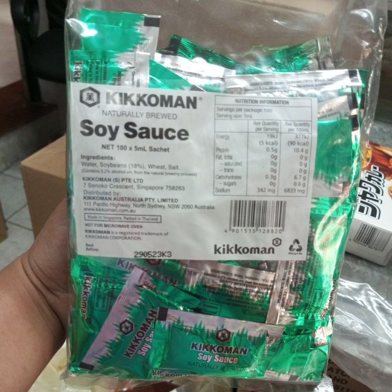 Kikkoman Sachet 5mlx100 | Shopee Philippines