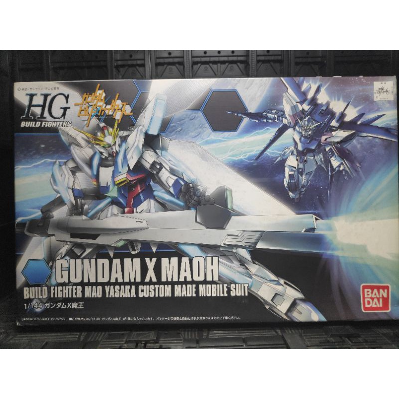 HG 1/144 Gundam X Maoh | Shopee Philippines