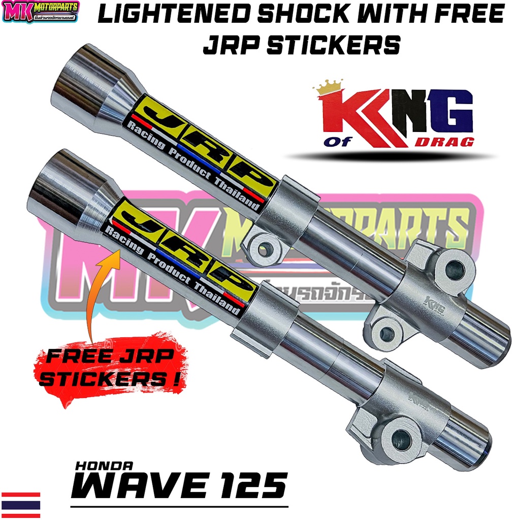 Lighten Front Shock for Wave125 ( FREE JRP STICKER ONLY ) | Shopee Philippines