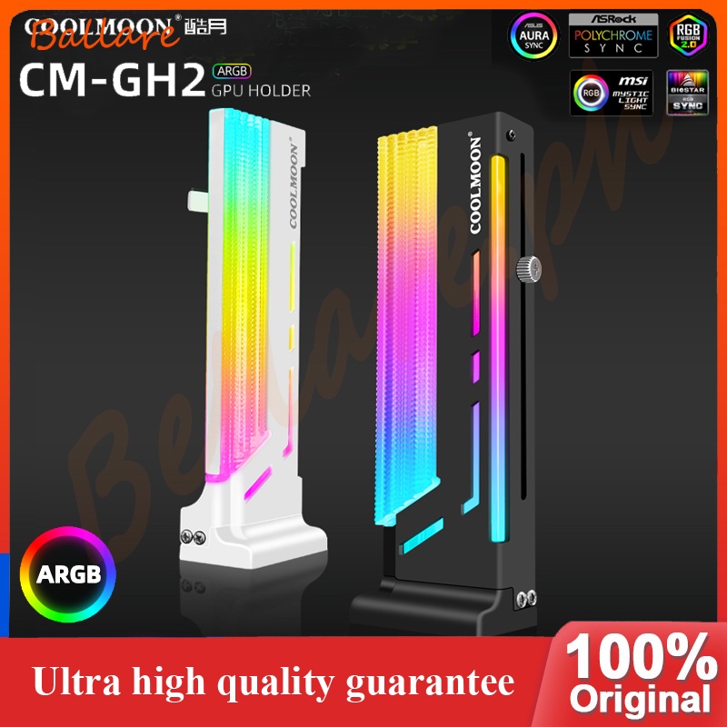 (Stock New-Bel) CoolMoon GPU Graphics Video Support Stand COOLMOON CM ...