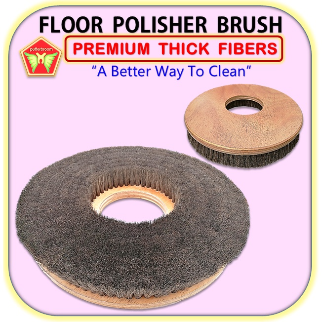 Floor Polisher Brush for Wilson 406 (16"), Bracket not Included ...