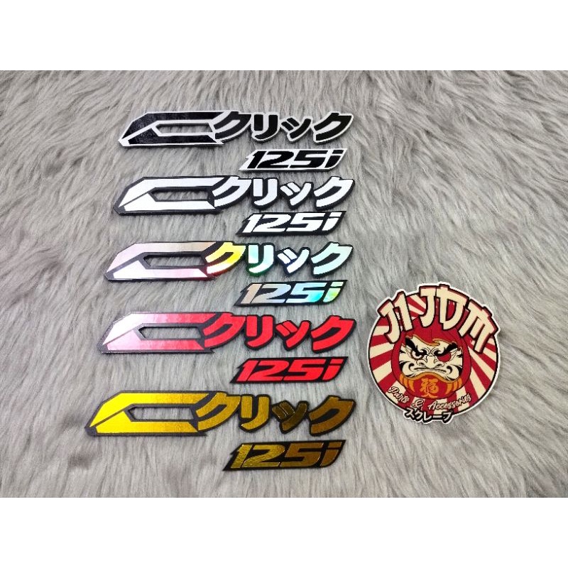 CLICK 125i Pair Japanese Emblem | J1 JDM | Shopee Philippines