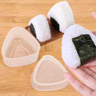 Rice Molder Onigiri Mold Shapes For Kids Enjoyable Lunch Sushi Maker ...