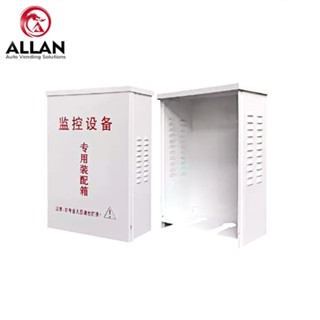 ALLAN Metal Indoor/Outdoor Waterproof Electrical/CCTV Junction Box ...