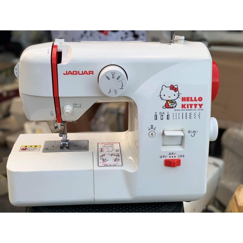 Jaguar hello kitty Sewing Machine | Shopee Philippines