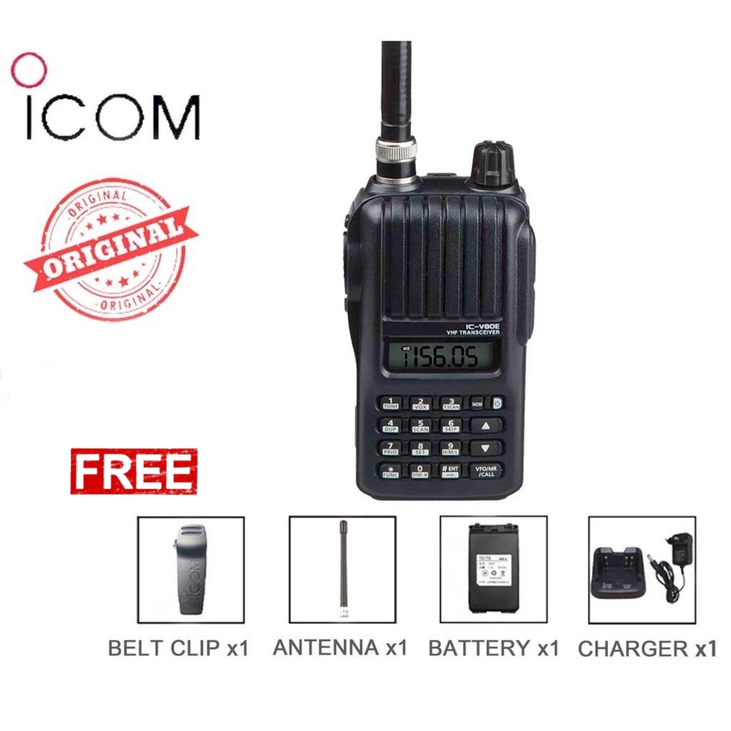 ICOM V80 Portable Walkie Talkie Long Range 20KM VHF 7 Watts Handheld ...