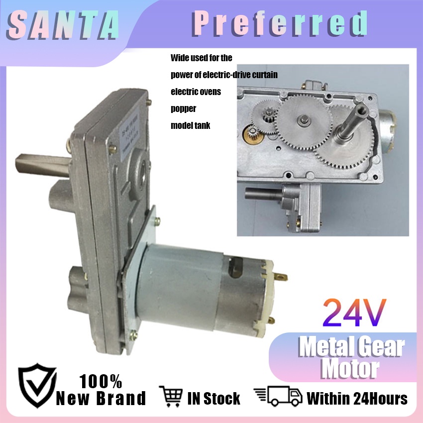 High speed 555 Metal DC Gear motor 24V 90 rev For the electric curtain ...
