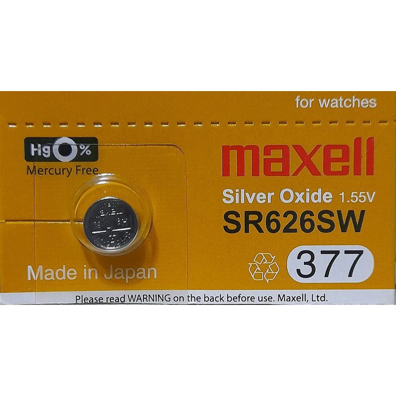 Maxell Silver Oxide Watch battery. SR626. Php: 28.00/pc. | Shopee ...