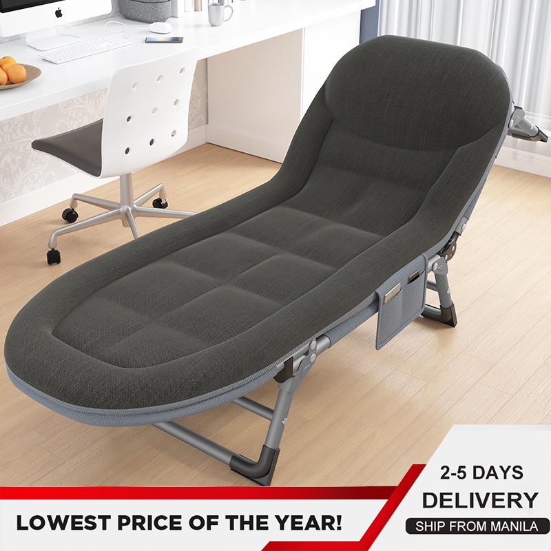 Adult portable simple folding bed office lunch break camp bed chair ...