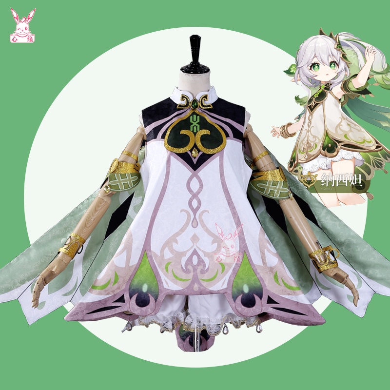 Genshin Impact Nahida Cosplay Outfits Game Nahida Dress Cloak Lesser ...