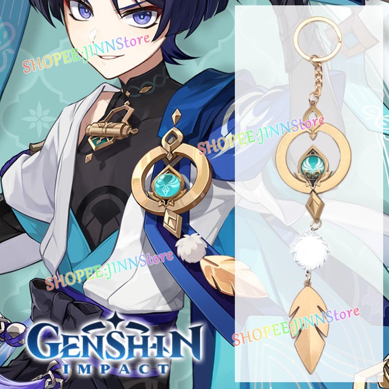 JINN GENSHIN IMPACT Sumeru Anemo Element VISION Keyring SCARAMOUCHE ...