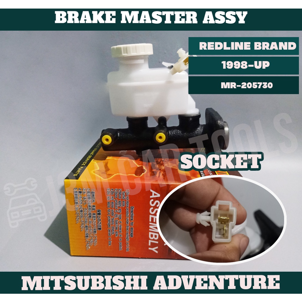 Brake Master Assembly for Mitsubishi Adventure | Shopee Philippines