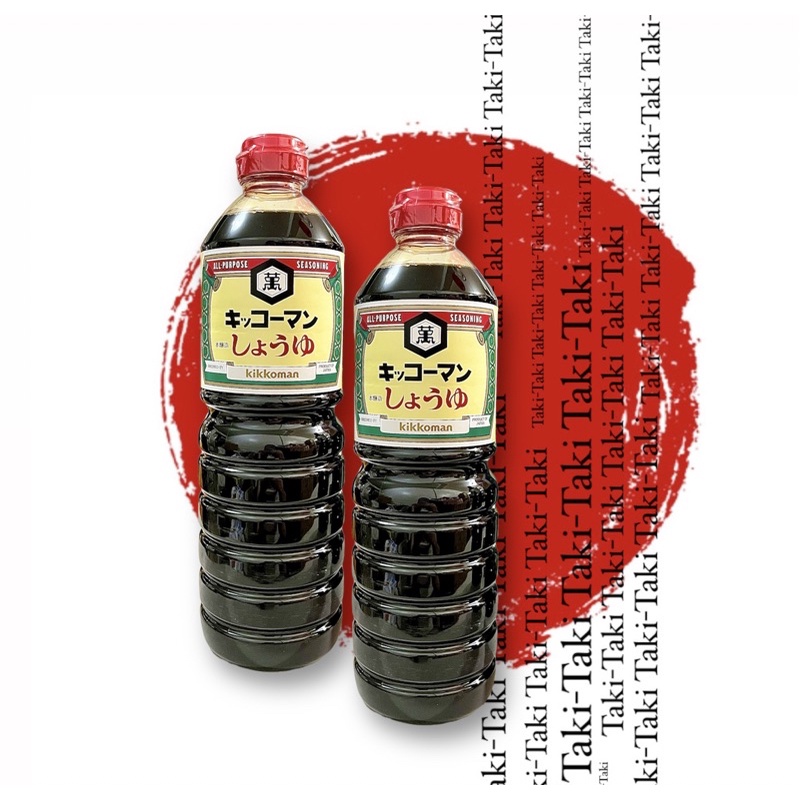 1 Liter Kikkoman Koikuchi | Shopee Philippines