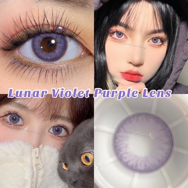 Graded Lunar Violet Purple Contact Lens | Shopee Philippines