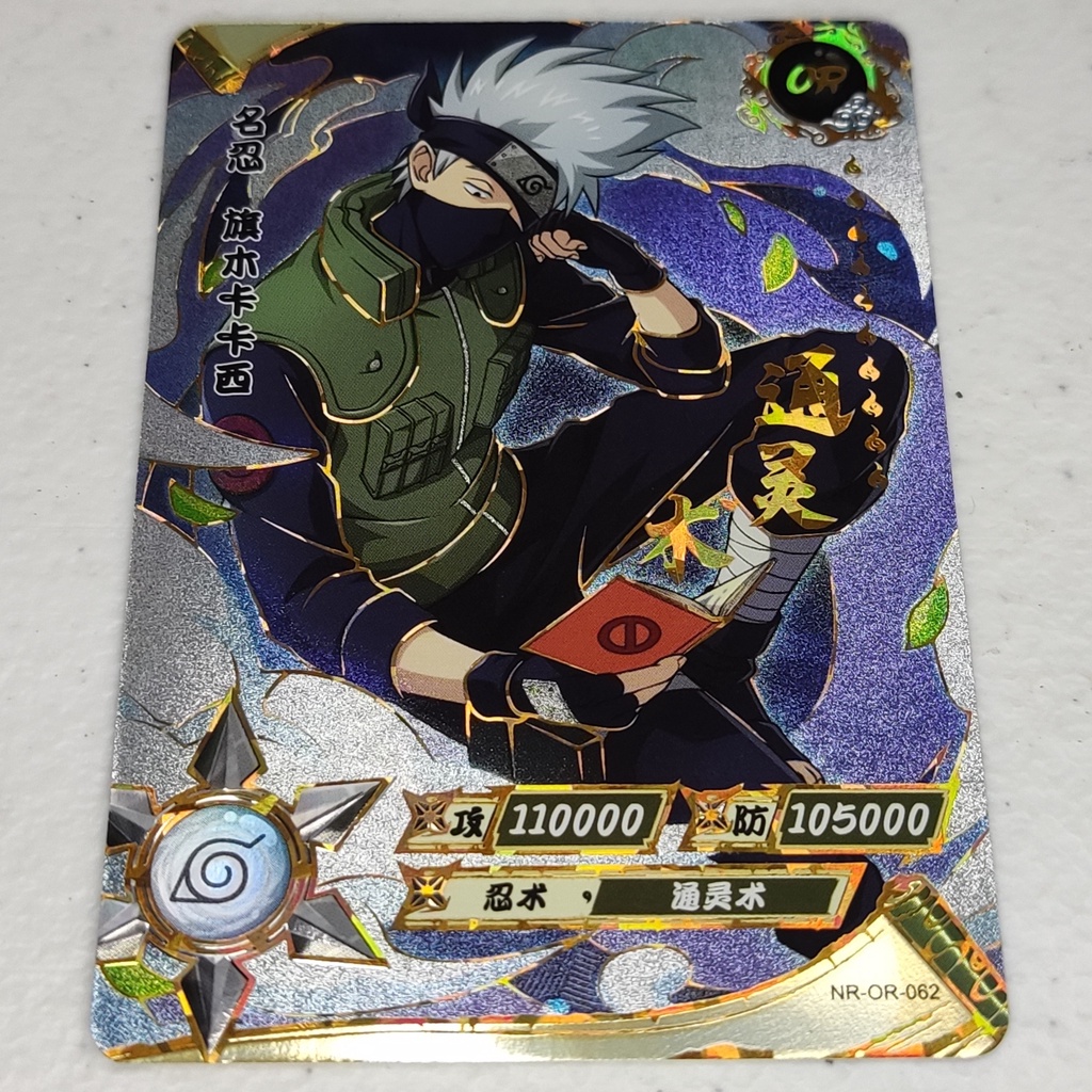 Kakashi Hatake Kayou Naruto Card OR-062 | Shopee Philippines