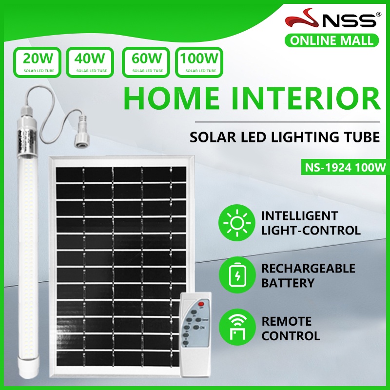 NSS solar light tube 20W 40W 60W 100W solar lights outdoor waterproof ...