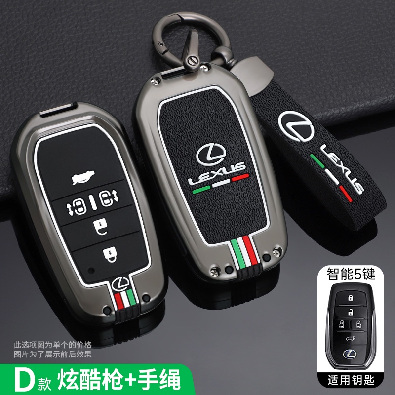 Zinc alloy Car Key Case for Lexus RX 300 330 350 400h is 250 200 LX470 ...