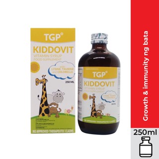 multivitamins - Best Prices and Online Promos - Feb 2023 | Shopee ...