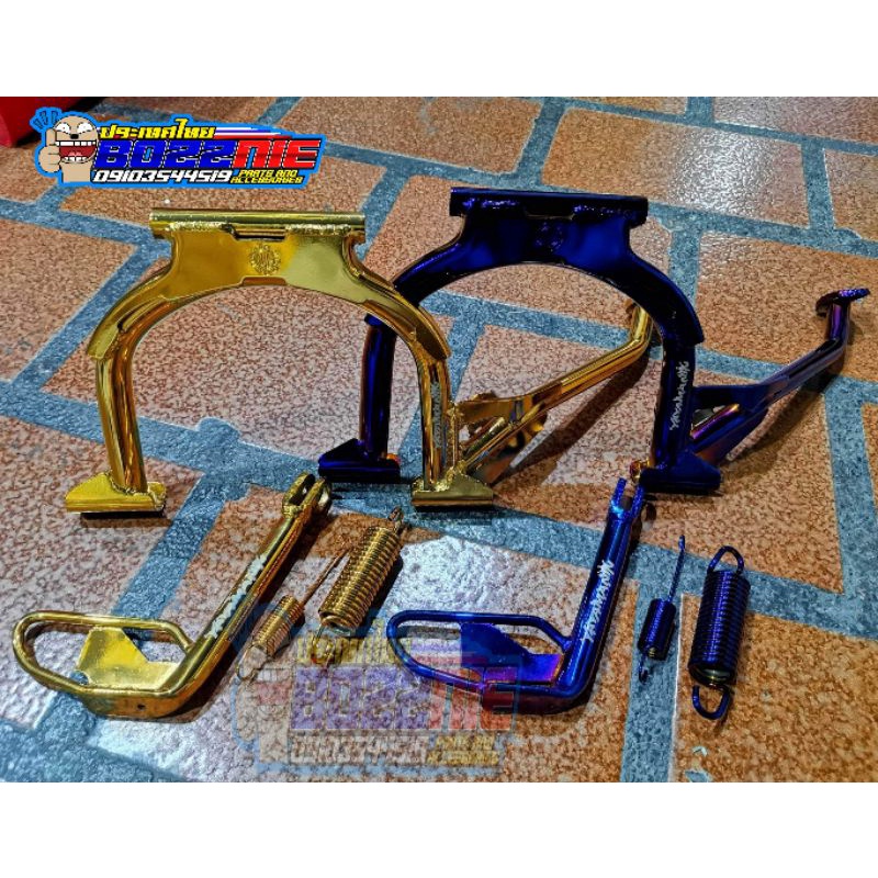 Yayamanin Center Stand And Side Stand Set Nmax V2 Stock Size | Shopee ...