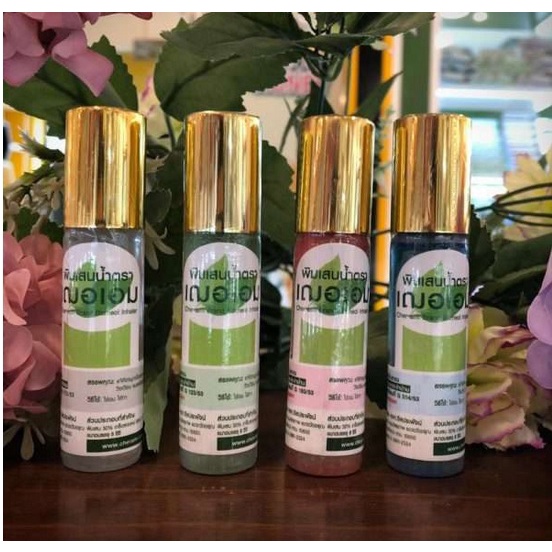 Cher Aim Roll On 8cc Borneol Inhaler Thailand | Shopee Philippines