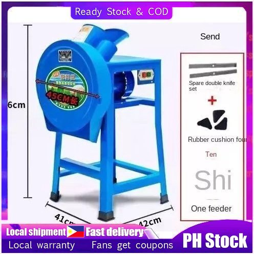 Grass cutter small household 220v grass cutter agricultural pig lawn ...