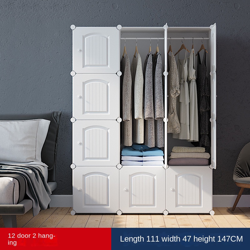 Multi functional wardrobe Simple wardrobe Combination plastic wardrobe ...