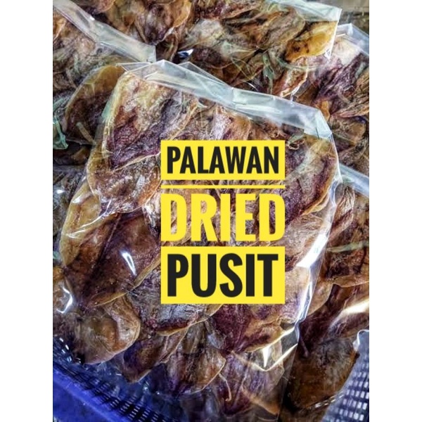 Palawan Dried Pusit 100g ( Ballpen, Regular, Sweet & Local) | Shopee ...