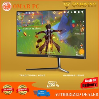 BRANDNEW GAMDIAS ATLAS HD238F AND ATLAS HD236G 165Hz 5ms IPS GAMING ...