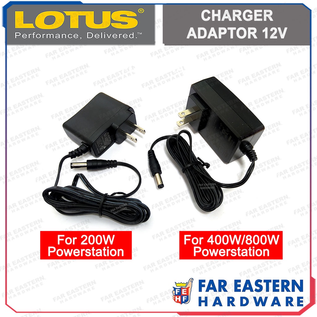 LOTUS Replacement Charger Adaptor for PowerStation Adapter | Shopee ...