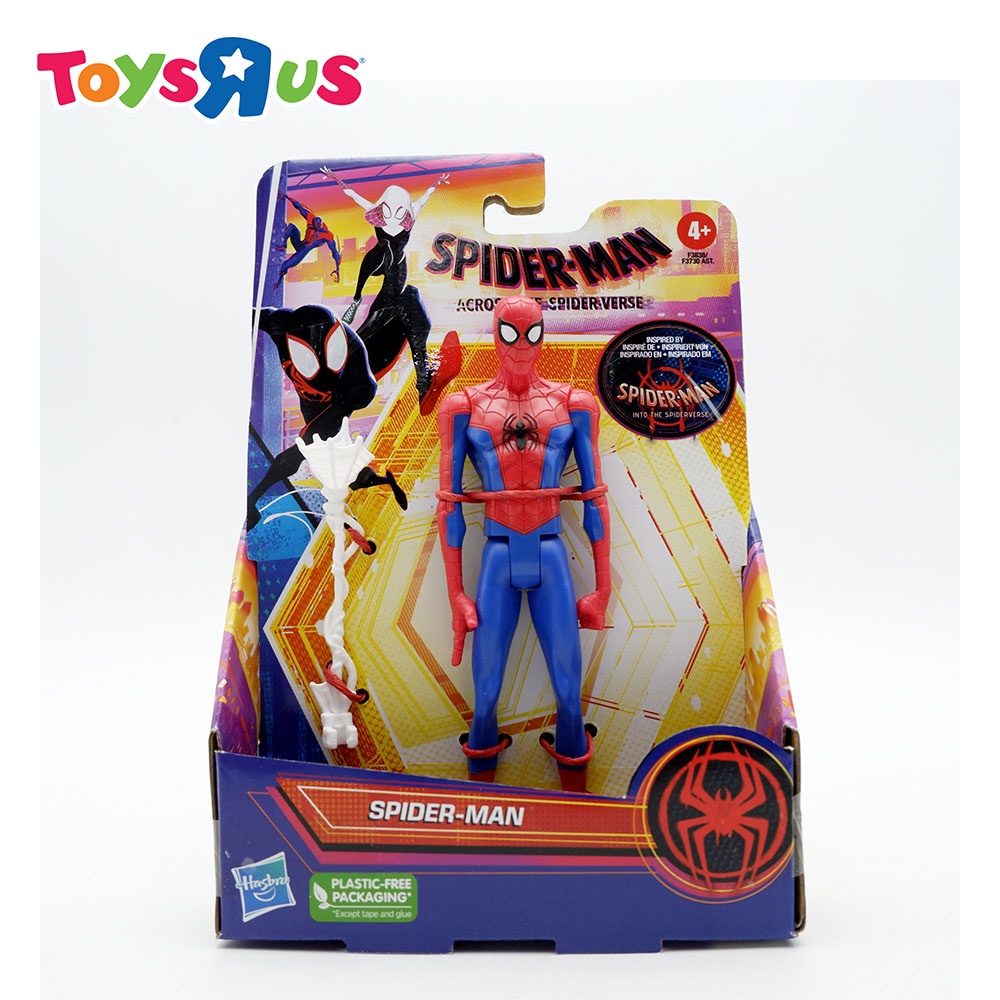 Marvel Spiderman Across The Spider Verse 6-inch Figure - Spiderman ...