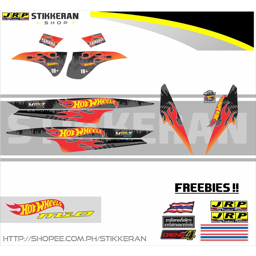 MIO 1 HOTWHEELS DECALS | Shopee Philippines