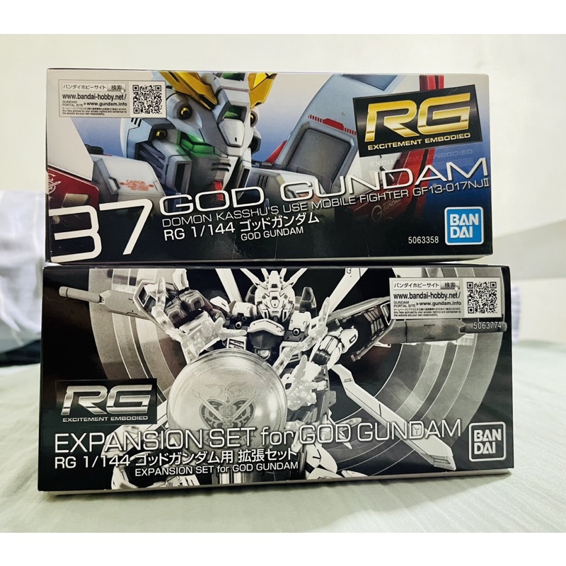 RG Bandai Namco 1/144 Scale GF13-017NJII God Gundam w/ Premium Bandai ...