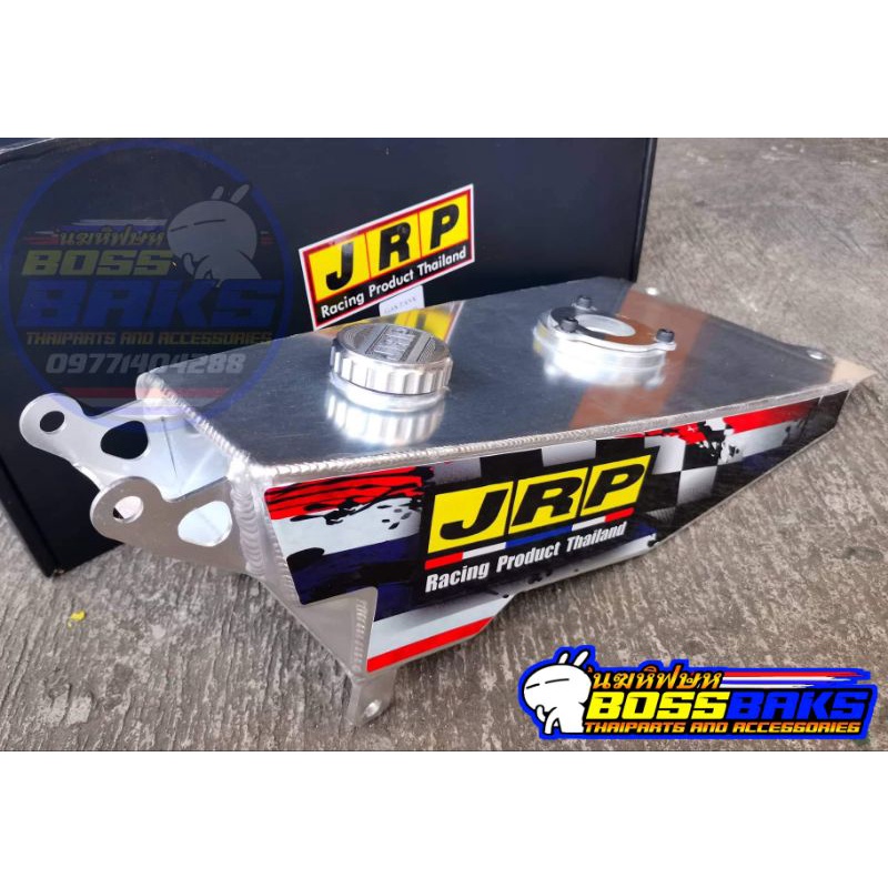 Jrp Alloy Gas Tank Raider150 Carb | Shopee Philippines
