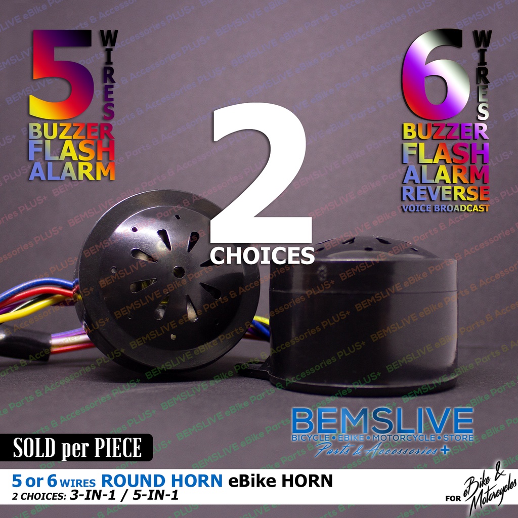 36V-64 to 72V eBike ROUND HORN / BUZZER / Flasher - 5 or 6 WIRES ...