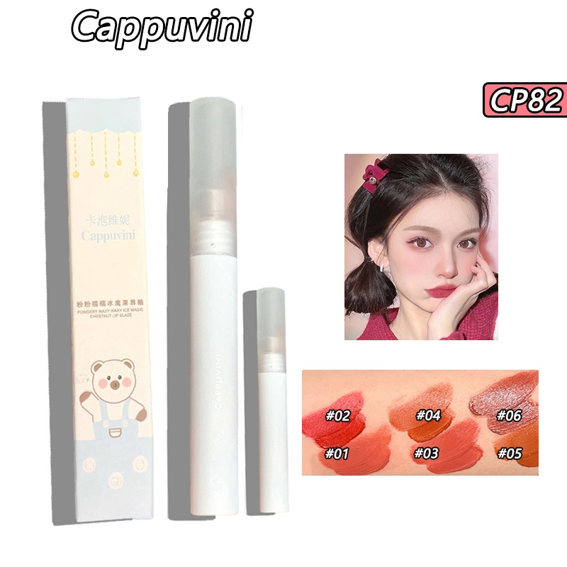 Cappuvini Matte Lip Glaze Makeup Velvet 1.6G 1 Box/Piece | Shopee ...