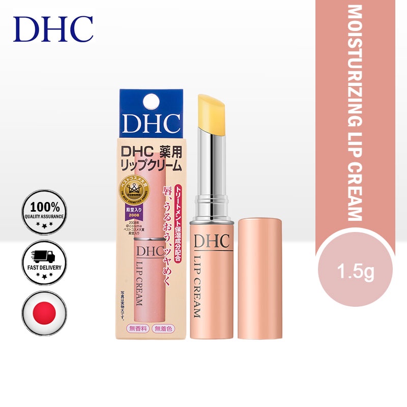 DHC lip balm lip cream Made in Japan stick beauty cream up Long-Lasting Moisture Medicated 1.5g ...