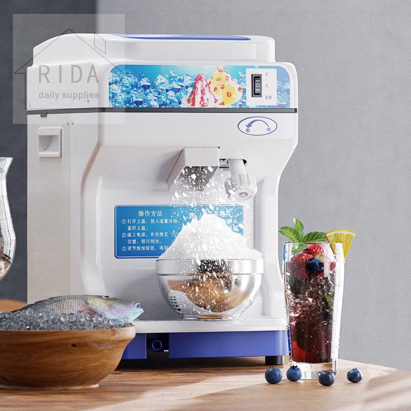 Full automatic electric ice maker for ice planer Continuous snowflake ...