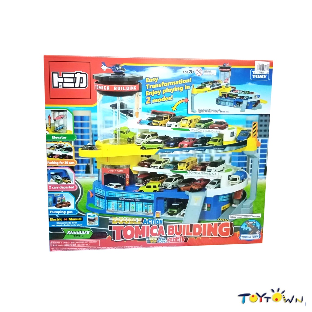 Tomica Takara Tomy Double Action Tomica Building | Shopee Philippines