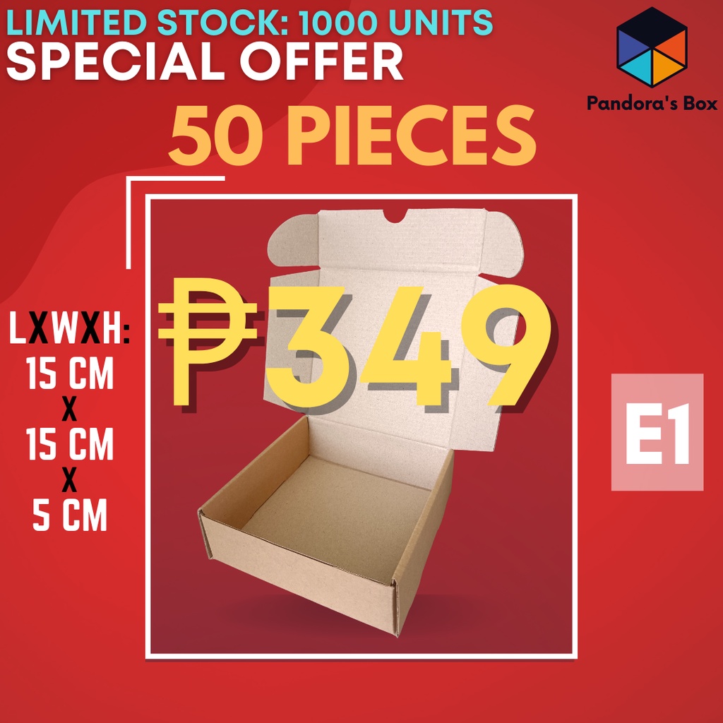 50pcs Mailer Boxes - E1 [15x15x5 cm] quality gift box for packaging ...