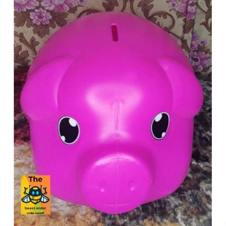 plastic piggy bank coin bank alkansya | Shopee Philippines
