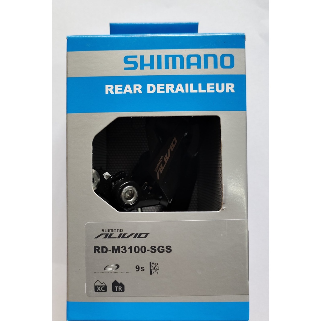 SHIMANO ALIVIO RD M3100 RD 9s | Shopee Philippines