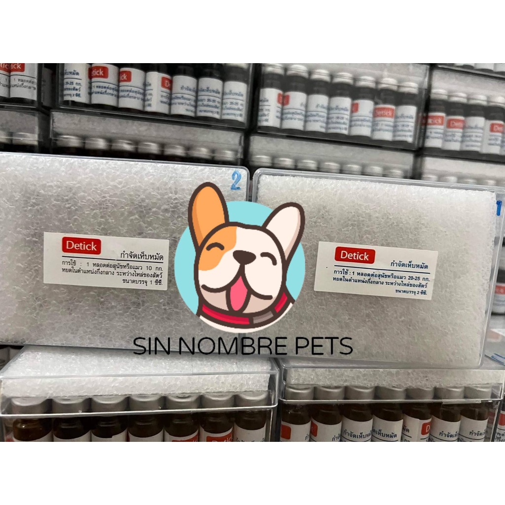 Detick 1cc and 2cc Spot-on Anti Tick and Flea for Pets Dogs and Cats ...