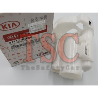 ORIGINAL Kia Rio JB 2008-2011 Fuel Filter Part no. 31112-1G000 | Shopee ...
