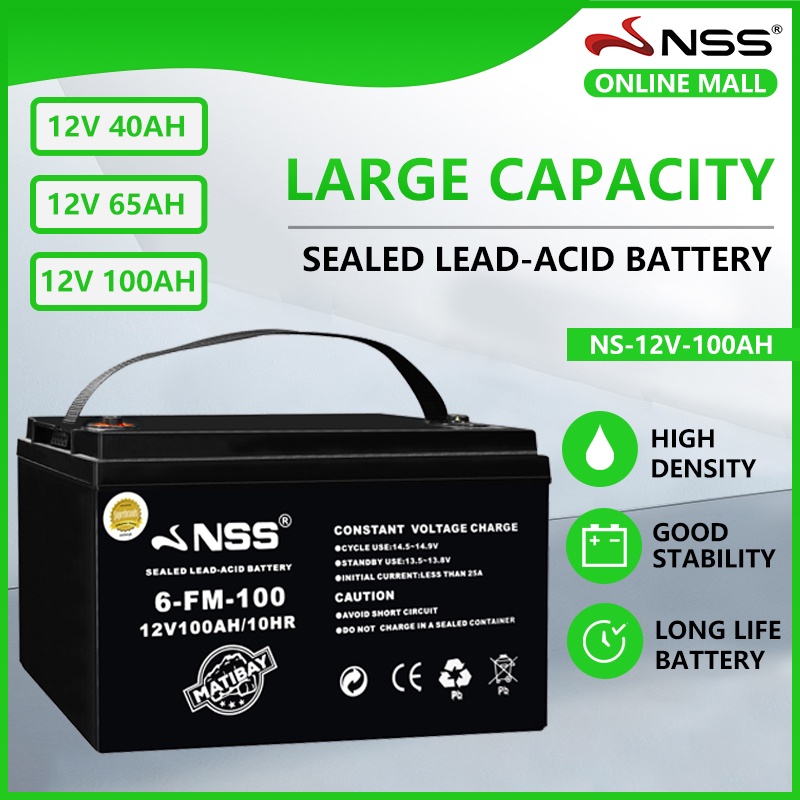 NSS 40AH 65AH 100AH solar battery rechargeable sealed lead-acid battery ...