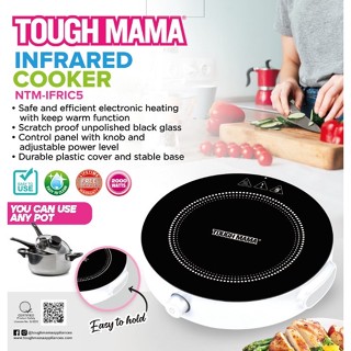 Tough Mama NTM-IFRIC5 Infrared Induction Cooker Round Electric Stove ...