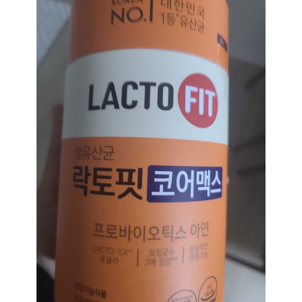 LACTO FIT ProBiotics for Core Max Sensitive intestine, 2000mg * 60pcs ...