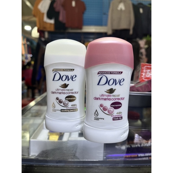 Dove Ultimate anti-perspirant Deodorant | Shopee Philippines