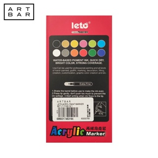 Leto Acrylic Paint Marker Lt-1105-12 12 Colors Fine Tip - Art Bar PH ...