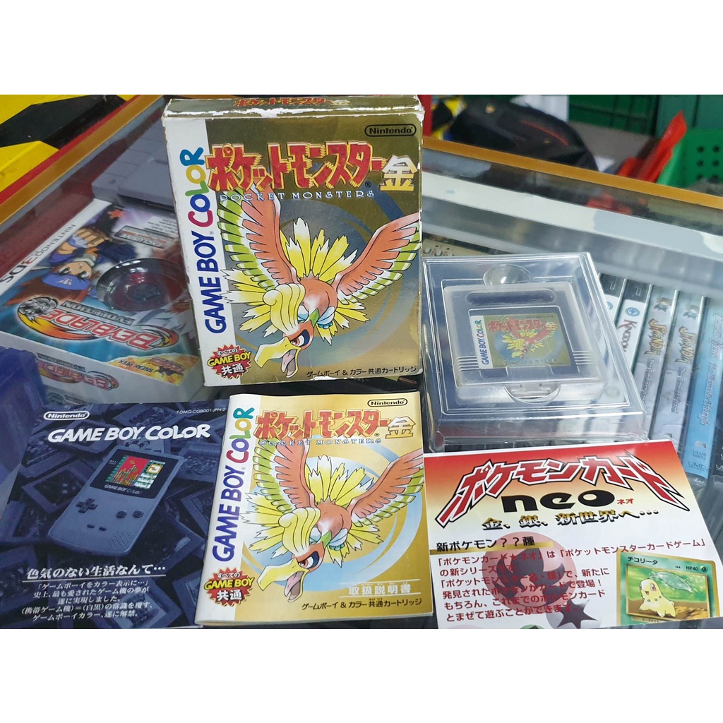 Pokemon Gold (Japan) for Game Boy Color GBC Complete with Box Manual ...