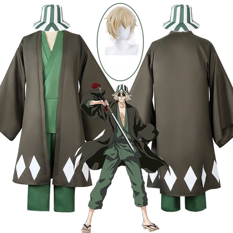 Anime Bleach Cosplay Urahara Kisuke Costume Men Women Green Kimono ...